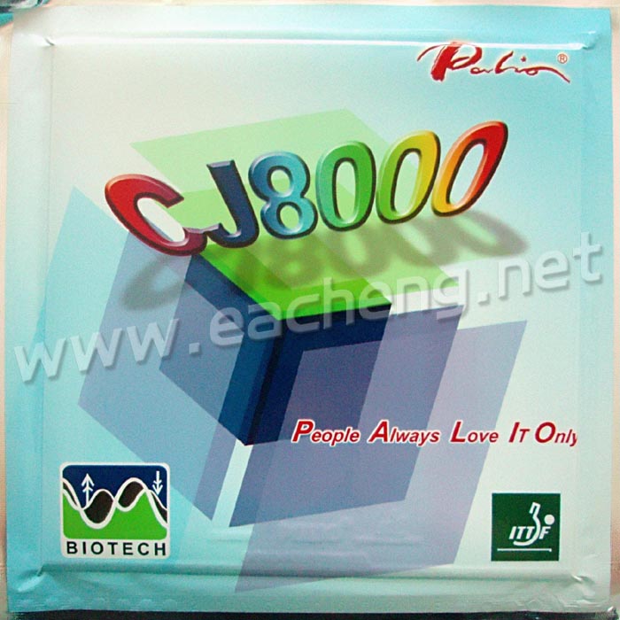 US$ 4.13 - Palio CJ8000 BIOTECH 42-44° - www.younnd.com